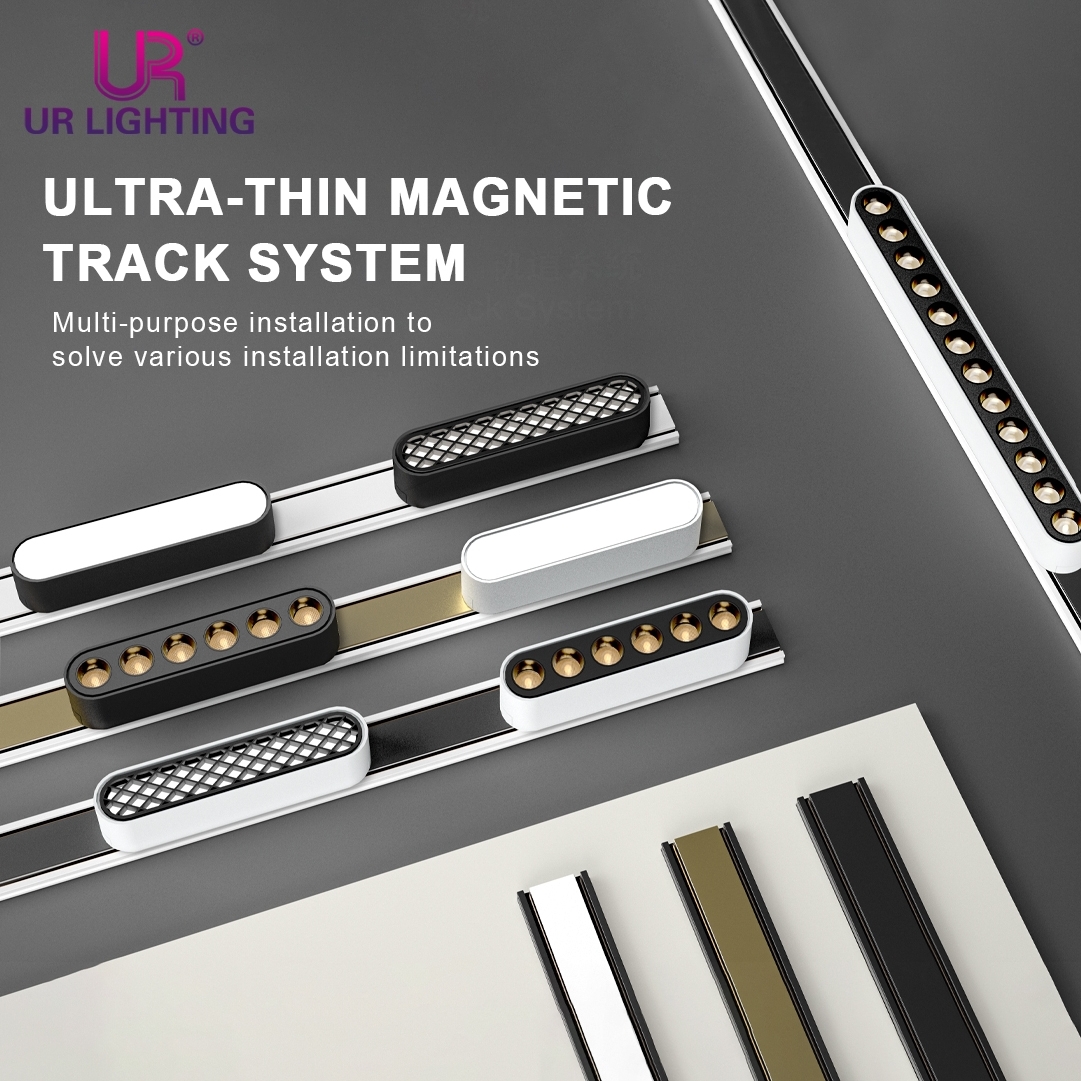 High Performance Ultra-thin Magnetic Track Light-UR